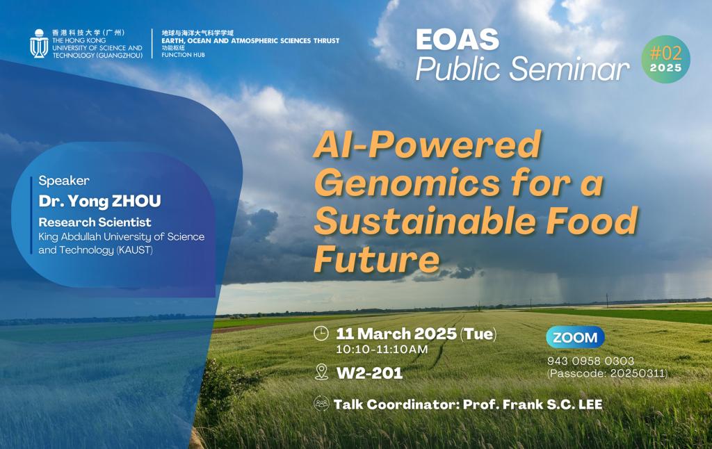 Public Research Seminar by Earth, Ocean and Atmospheric Sciences (EOAS ...