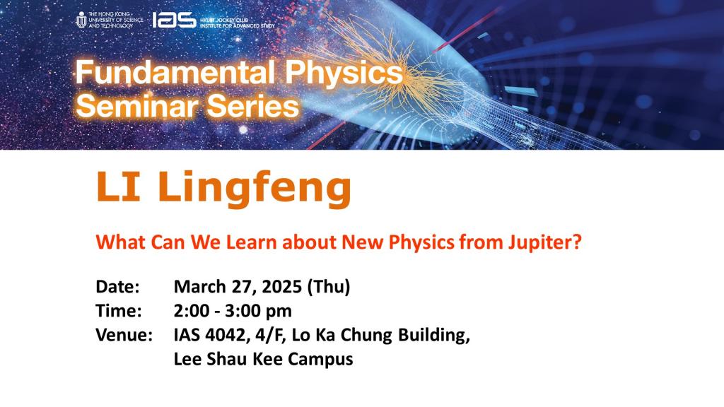 Fundamental Physics Seminar Series - What Can We Learn about New ...
