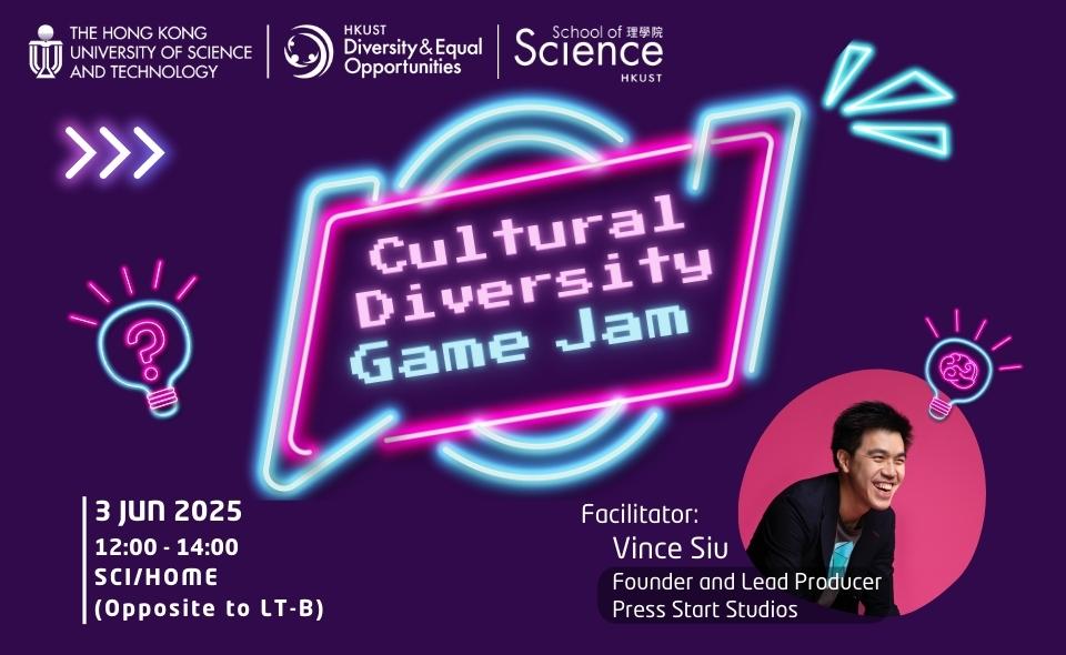 Cultural Diversity Game Jam | University Event Calendar - The Hong Kong ...