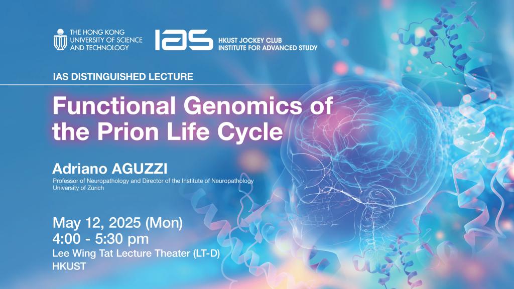 IAS Distinguished Lecture - Functional Genomics of the Prion Life Cycle ...