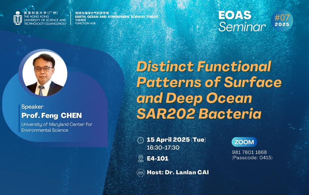 Public Research Seminar by Earth, Ocean and Atmospheric Sciences (EOAS ...