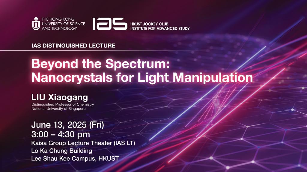 IAS Distinguished Lecture - Beyond the Spectrum: Nanocrystals for Light ...