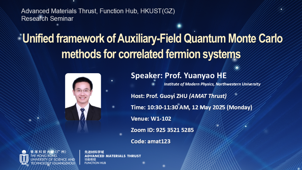 Public Research Seminar by Advanced Materials (AMAT) Thrust, HKUST(GZ) - The unified framework ...