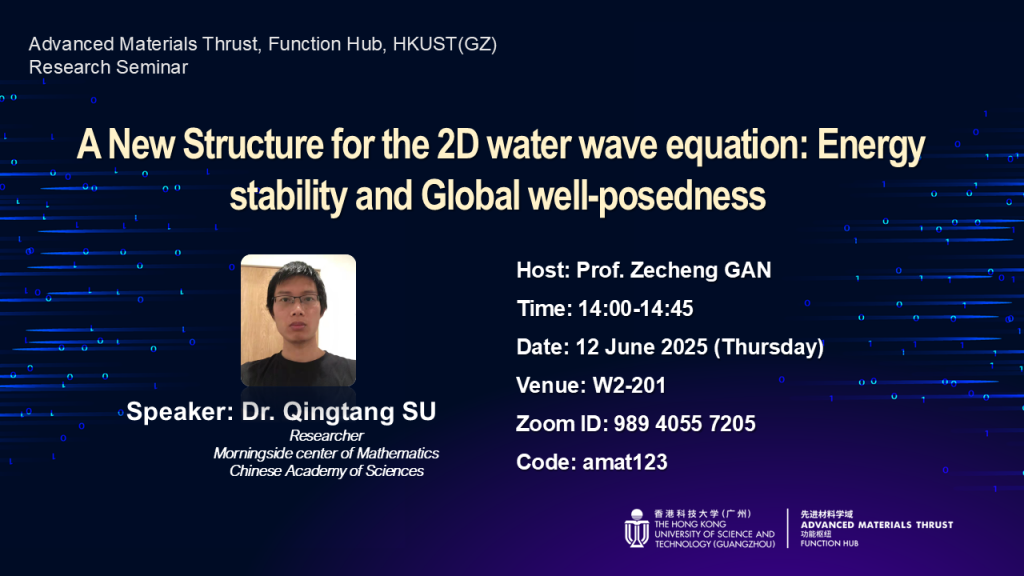 Public Research Seminar by Advanced Materials (AMAT) Thrust, HKUST(GZ) - A New Structure for the ...