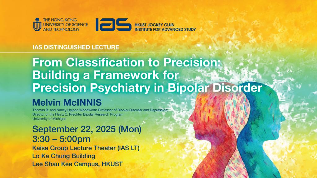 IAS Distinguished Lecture - From Classification to Precision: Building ...