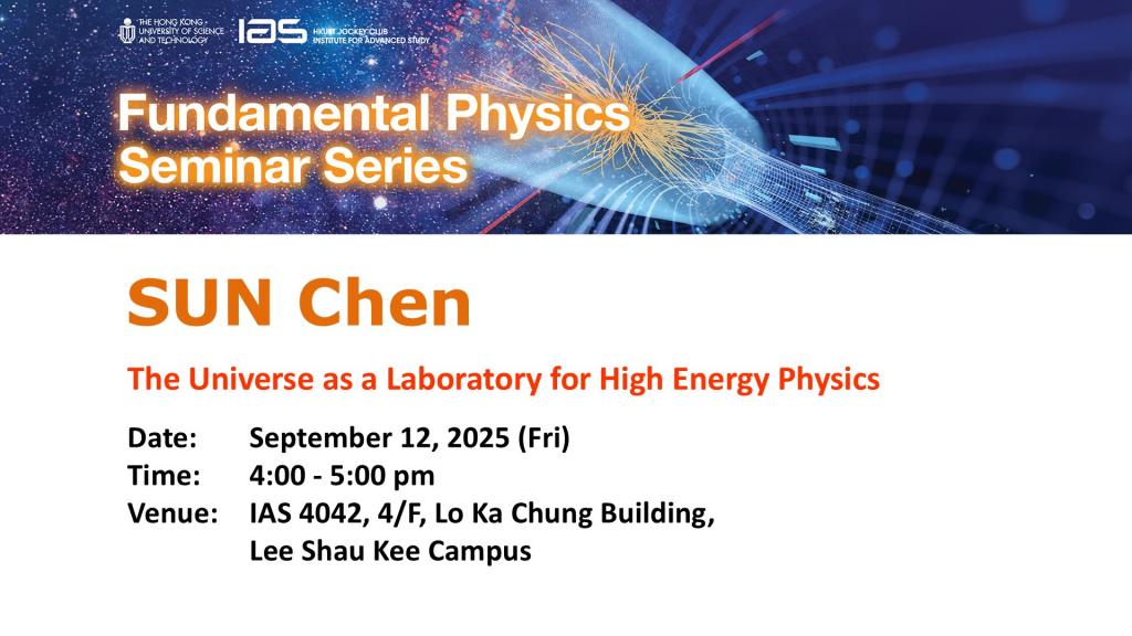 Fundamental Physics Seminar Series - The Universe as a Laboratory for ...