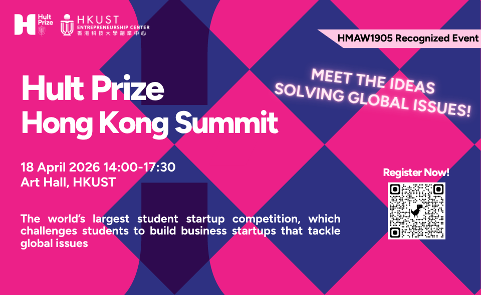 Hult Prize 2026 Hong Kong Summit | University Event Calendar - The Hong ...