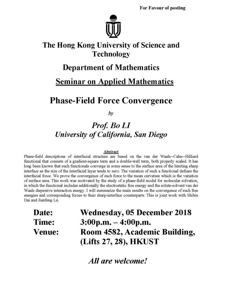 Seminar on Applied Mathematics - Phase-Field Force Convergence | 大学活动日历 ...