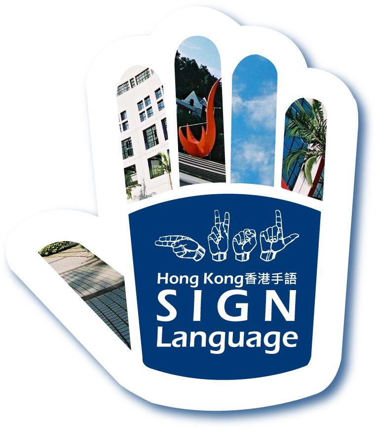 Short Course: Hong Kong Sign Language and Deaf Awareness | University ...