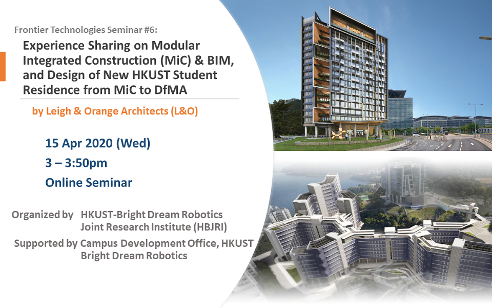 Experience Sharing on Modular Integrated Construction (MiC) & BIM, and ...