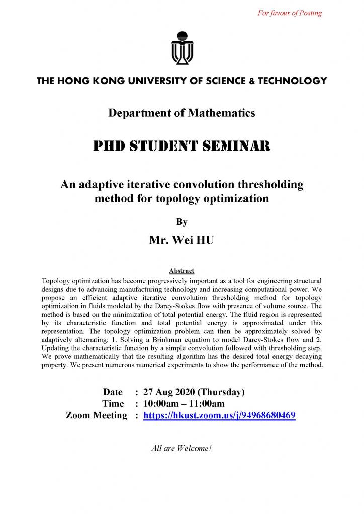 MATH - PhD Student Seminar - An adaptive iterative convolution thresholding method for topology ...
