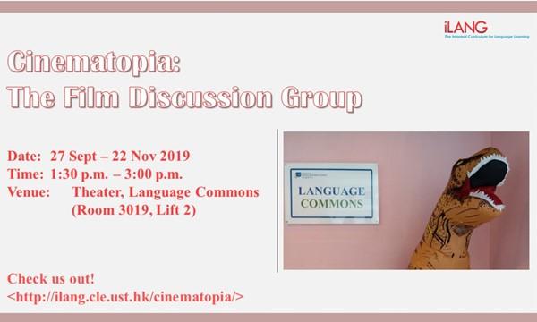 Cinematopia: The Film Discussion Group | University Event Calendar ...