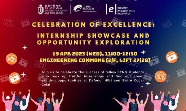 Celebration of Excellence: Internship Showcase and Opportunity ...