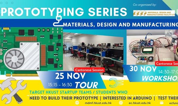 PROTOTYPING SERIES - BASIC ARDUINO WORKSHOP (Cantonese Session) | University Event Calendar ...