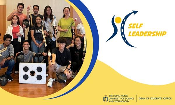 Self-Leadership Program - English Session (Feb-Apr) | University Event ...