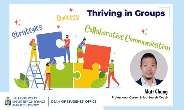 Thriving in Groups: Strategies for Collaborative Communication ...