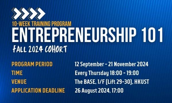 Entrepreneurship 101 Fall 2024 Cohort (10 Week Training program ...