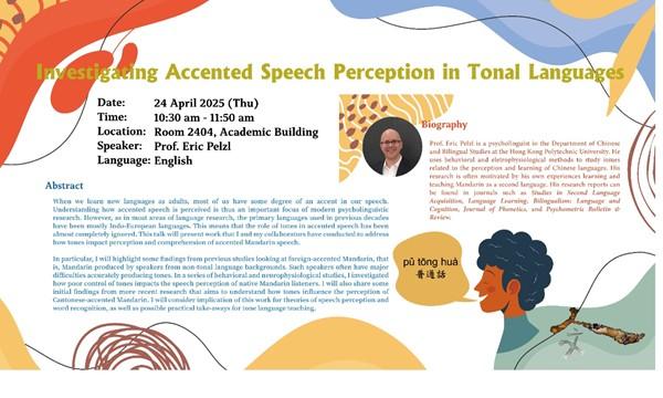 Humanities Seminar - Investigating Accented Speech Perception in Tonal ...