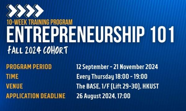 Entrepreneurship: An Overview - Entrepreneurship 101 Fall 2024 Cohort ...