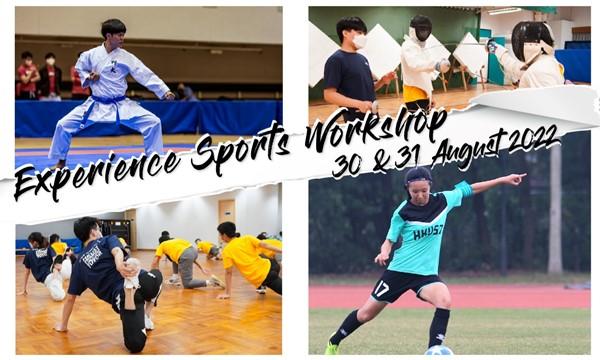 Experience Sports Workshop Three | University Event Calendar - The Hong ...