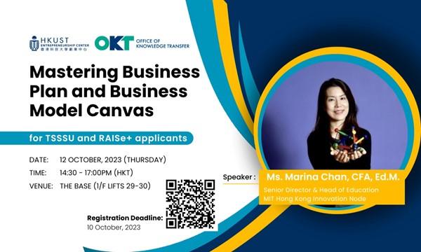 Mastering Business Plan and Business Model Canvas Workshop | University ...