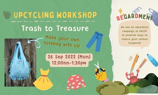 Community GO - Upcycling Workshop - Trash to Treasure | University ...