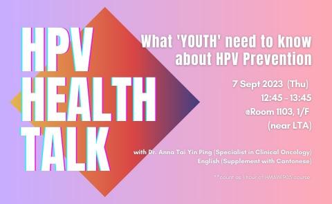 What 'YOUTH' need to know about HPV Prevention | University Event ...